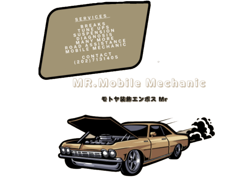 Mr. Mobile Mechanic Offers Car Repairs in Washington, DC 20019